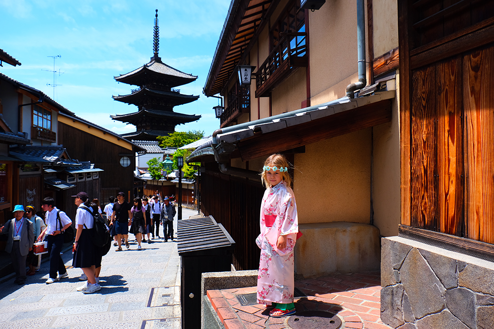 Kyoto – Miles and Maia